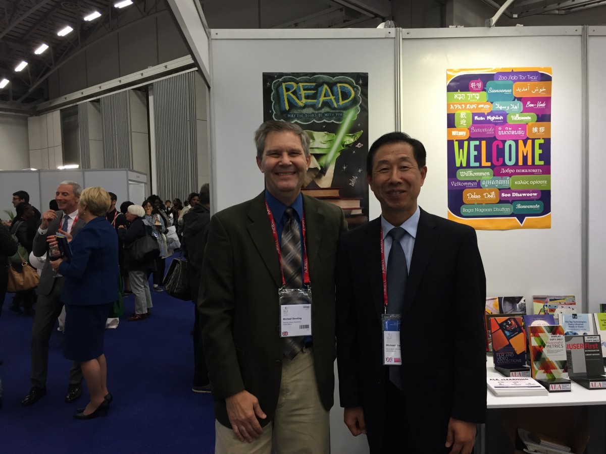 Michael Huang Attends the World Library and Information Congress ...