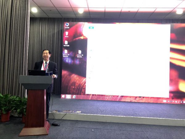 Michael Huang Chairs a Session at International Conference in China ...