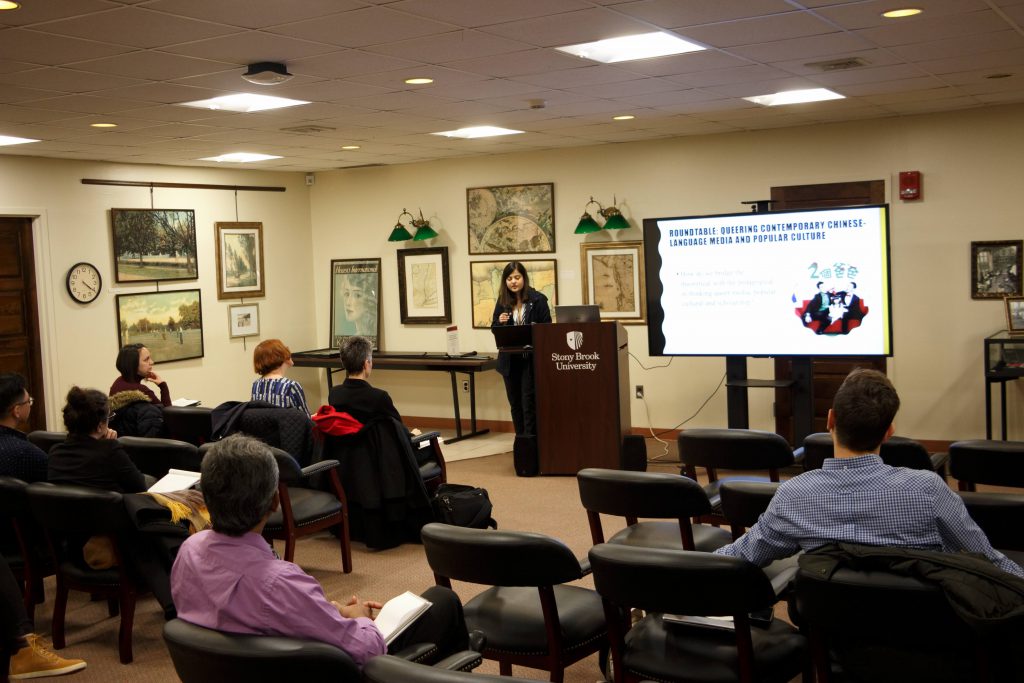 3rd Annual MLA Forum at the Library, with AHA Content! | Stony Brook ...