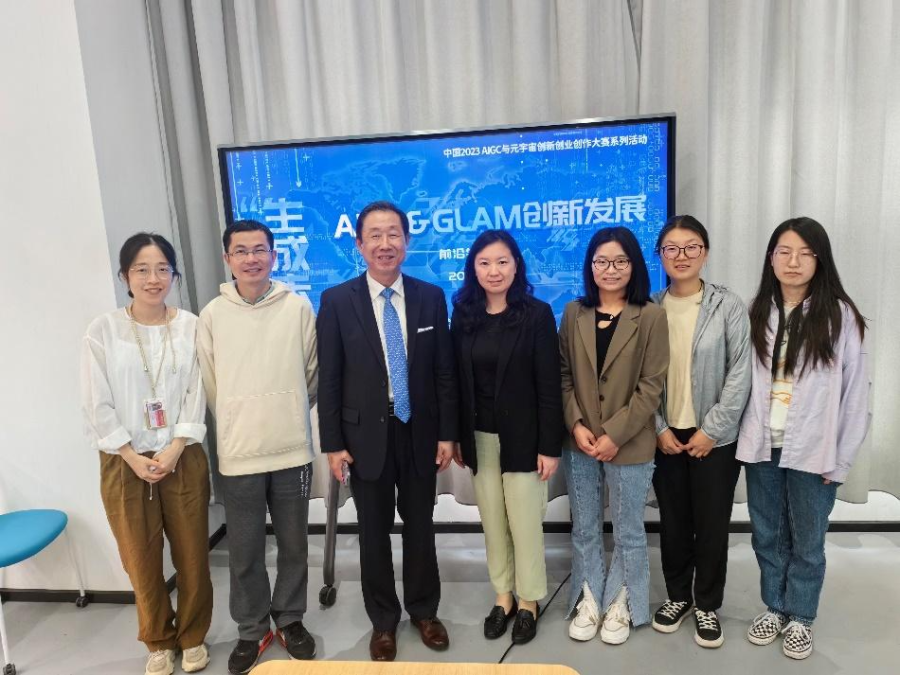 image-1 | Stony Brook University Libraries